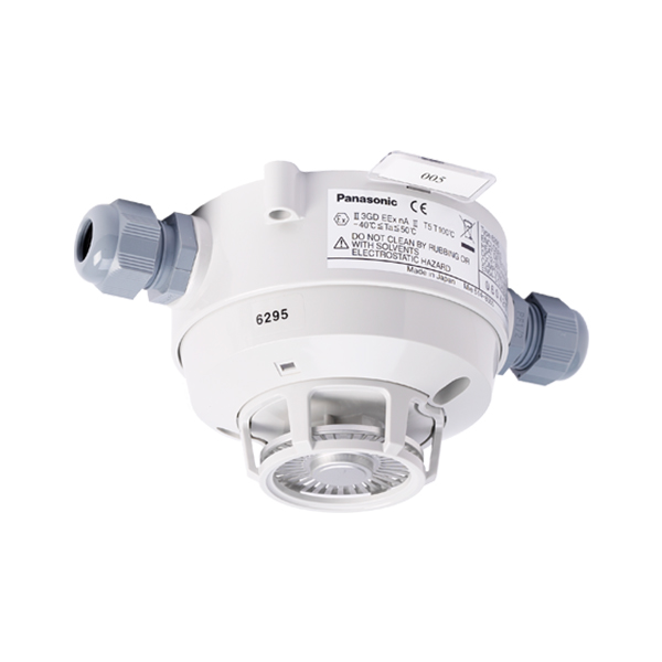 Enclosed Heat Detectors - Brooks